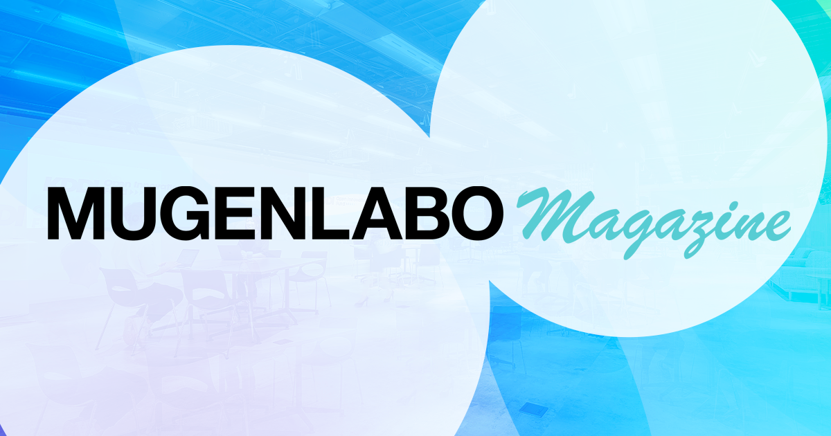 「MUGENLABO Magazine」サイトオープンのお知らせ | ニュース | MUGENLABO Magazine – オープンイノベーション情報をすべての人へ