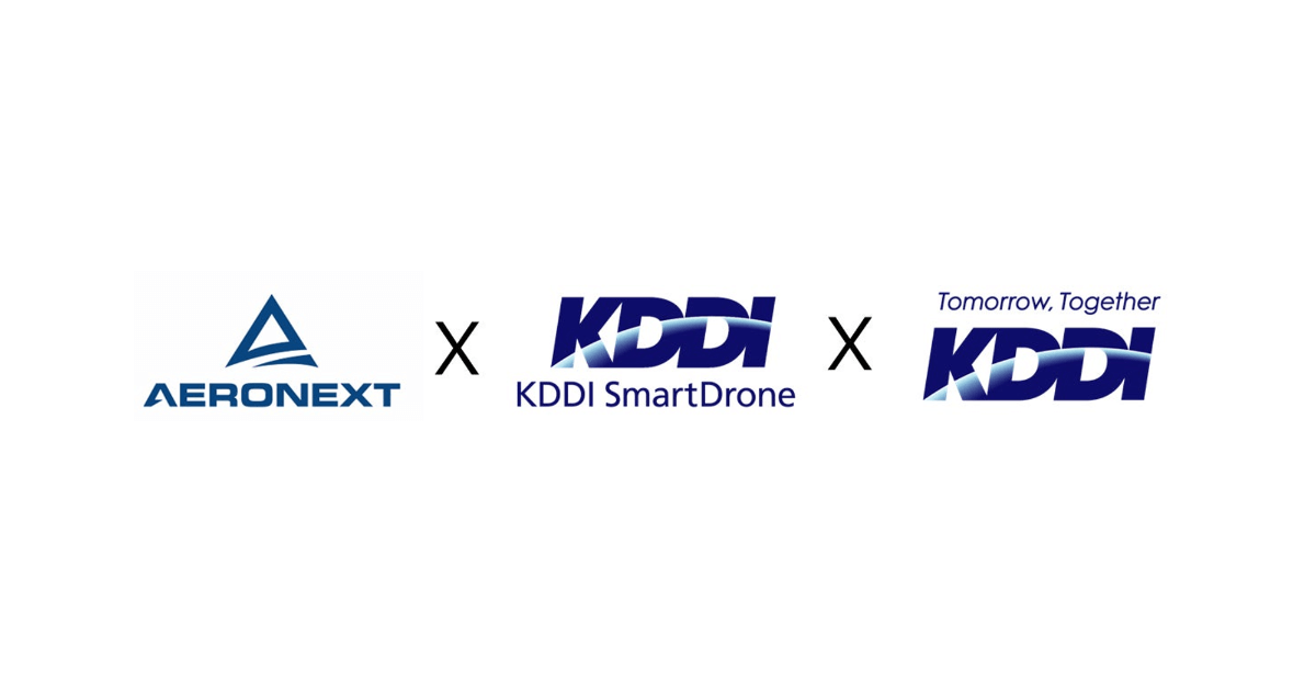 エアロネクスト、KDDIスマートドローン、KDDI、ドローン配送の社会実装に向け連携 | ニュース | MUGENLABO Magazine – オープンイノベーション情報をすべての人へ