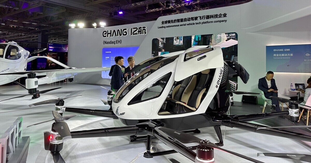 アジア最大級テックイベントBEYOND EXPO MACAU 2023参加レポートVol.2ー展示ブース | 海外トレンドレポート ...